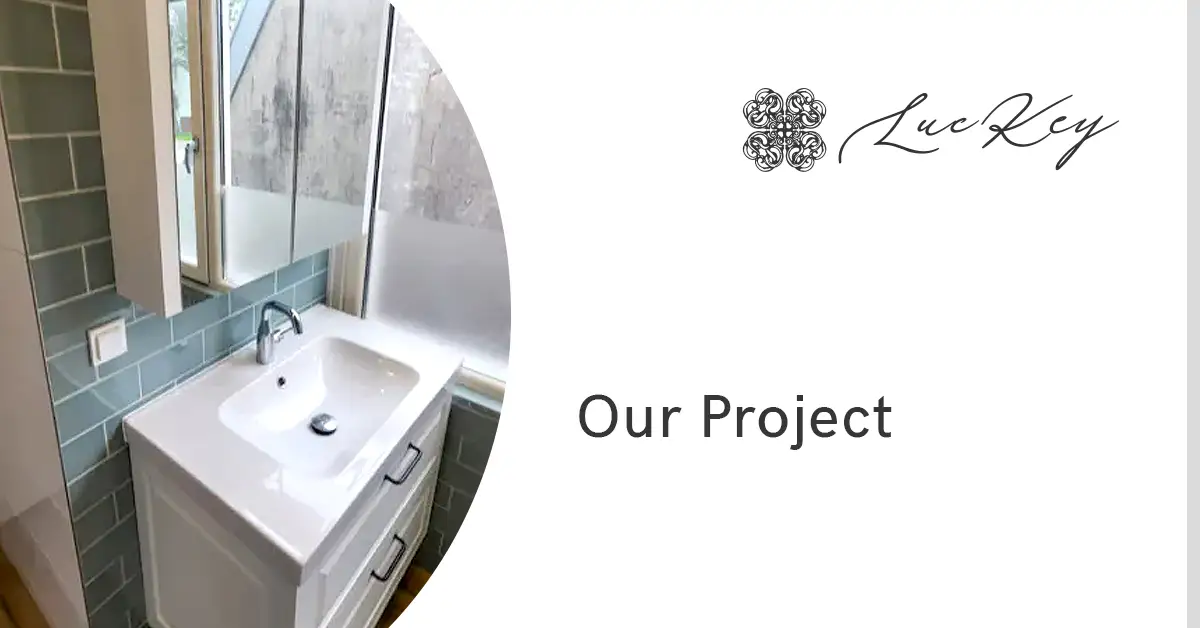 Project in Zaandam – Voorbeelden van ons werk | LucKey Construction
